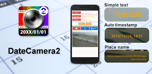 DateCamera2 (Auto timestamp) for PC - How to Install on Windows PC, Mac