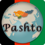 Essential Pashto Phrases for PC - How to Install on Windows PC, Mac