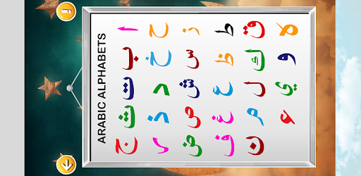 Learn alif ba ta for PC - How to Install on Windows PC, Mac