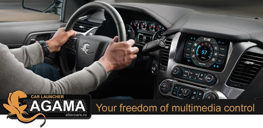 Car Launcher AGAMA for PC - How to Install on Windows PC, Mac