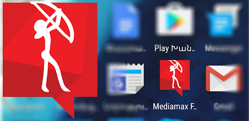 Mediamax Feeds for PC - How to Install on Windows PC, Mac