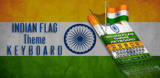 Indian Flag Keyboard for PC - How to Install on Windows PC, Mac