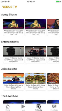 Venus TV APK Download For Free