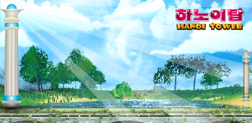 Tower of Hanoi for PC - How to Install on Windows PC, Mac