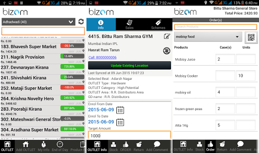 Bizom APK Download For Free