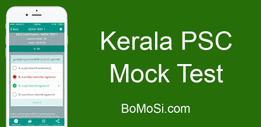 Kerala PSC Mock Test for PC - How to Install on Windows PC, Mac