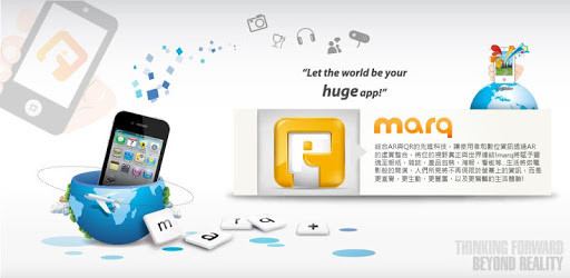 marq for PC - How to Install on Windows PC, Mac