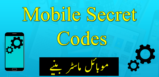 All Mobile Secret Code Latest(Mobile Master Codes) for PC - How to ...