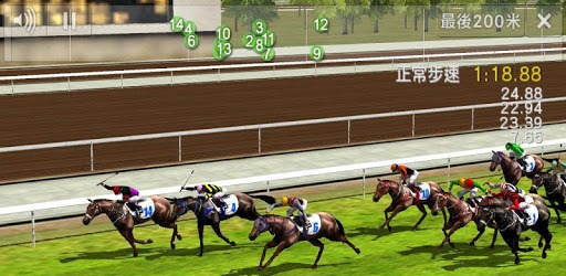 Race Simulator for PC - How to Install on Windows PC, Mac