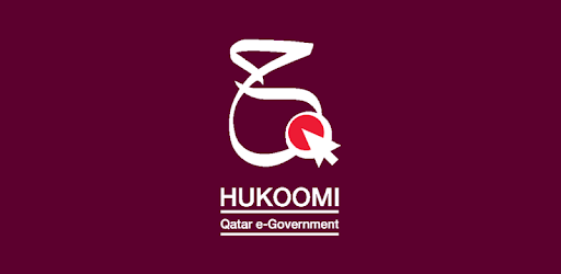 Hukoomi mobile app for PC - How to Install on Windows PC, Mac