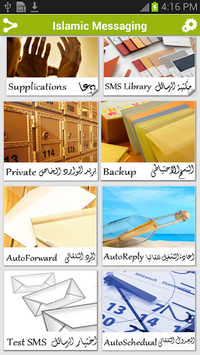 Islamic Messaging - SMS Quran APK Download For Free