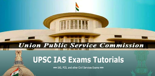 UPSC IAS Guide 2018 for PC - How to Install on Windows PC, Mac