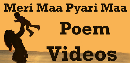 Meri Maa Pyari Maa Video Song APK Download For Free