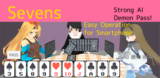 Sevens card game for PC - How to Install on Windows PC, Mac