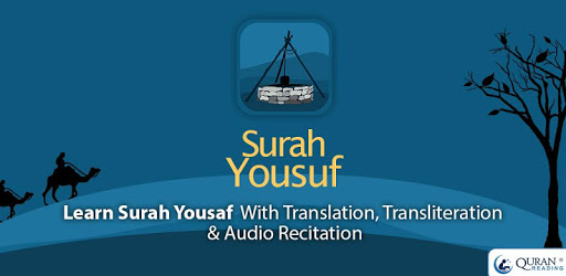 Surah Yousaf for PC - How to Install on Windows PC, Mac