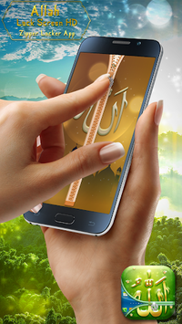 Allah Lock Screen HD - Zipper Locker App APK Download For Free