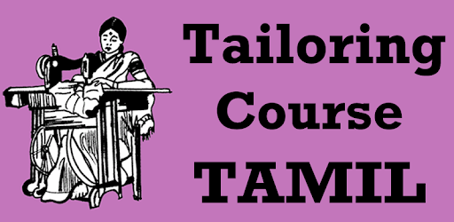 Tailoring Course App in TAMIL Language APK Download For Free