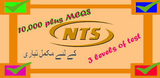 NTS Preparation (Offline) for PC - How to Install on Windows PC, Mac