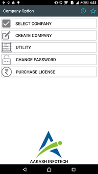 SmartPlus Mobile POS APK Download For Free