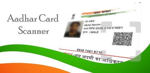Instant Aadhar Card QR Scanner for PC - How to Install on Windows PC, Mac
