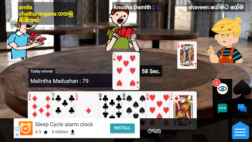 Omi online - Srilankan game APK Download For Free