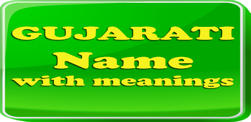 Gujarati Baby Names & Meaning for PC - How to Install on Windows PC, Mac