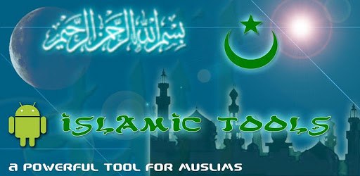 Islamic Tools for PC - How to Install on Windows PC, Mac