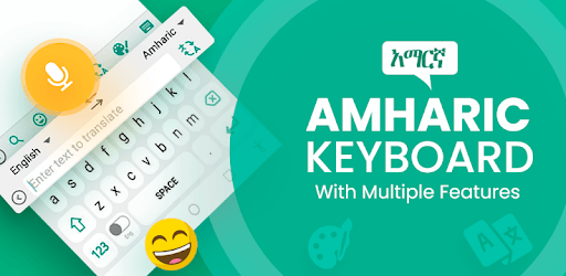 Easy Amharic Keyboard– English to Amharic Typing for PC - How to ...