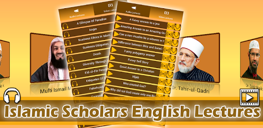 Islamic English Lectures for PC - How to Install on Windows PC, Mac