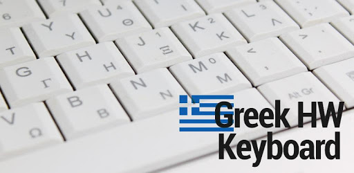 Greek HW Keyboard for PC - How to Install on Windows PC, Mac