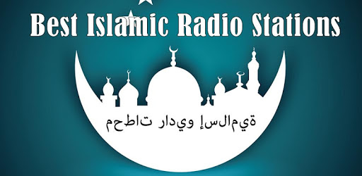 Islamic Radio Stations for PC - How to Install on Windows PC, Mac