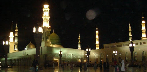 Medina HD Wallpaper for PC - How to Install on Windows PC, Mac