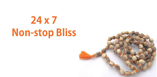 Chant Hare Krishna for PC - How to Install on Windows PC, Mac