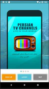 Afghan TV Live APK Download For Free