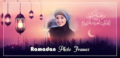 Ramzan Photo Frames for PC - How to Install on Windows PC, Mac