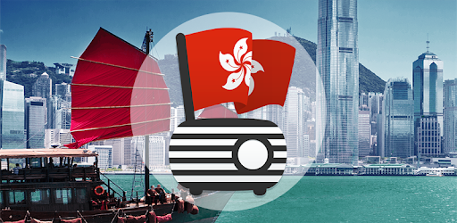 Radio Hong Kong for PC - How to Install on Windows PC, Mac