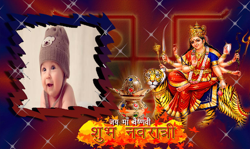 Navratri Photo Frames New APK Download For Free