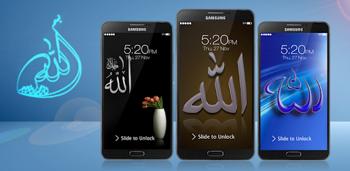 Allah Screen Lock for PC - How to Install on Windows PC, Mac