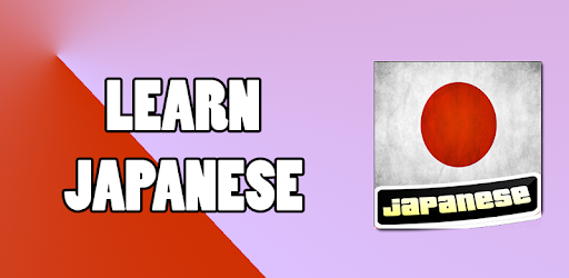Japanese Alphabet for PC - How to Install on Windows PC, Mac