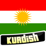 Learn Kurdish Language for PC - How to Install on Windows PC, Mac