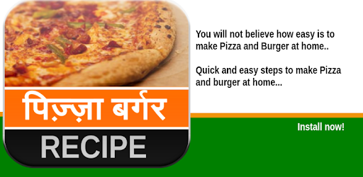 Pizza Burger Recipe for PC - How to Install on Windows PC, Mac