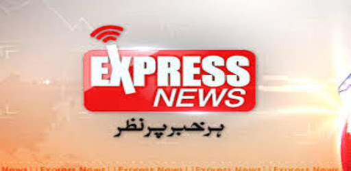 Express News Live for PC - How to Install on Windows PC, Mac