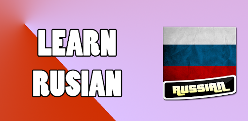 Learn Russian Free APK Download For Free