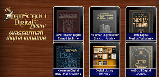 ArtScroll Digital Library for PC - How to Install on Windows PC, Mac