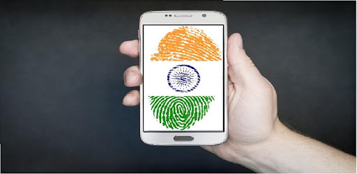 My Attendance (AEBAS) for PC - How to Install on Windows PC, Mac