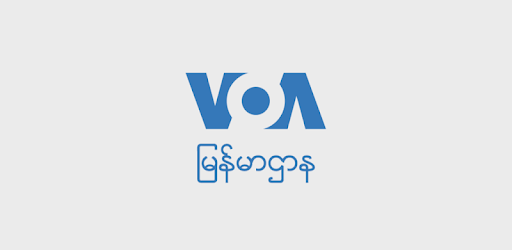 VOA Burmese for PC - How to Install on Windows PC, Mac