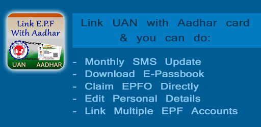 Link Aadhar With EPF UAN Card for PC - How to Install on Windows PC, Mac