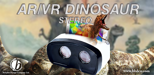 AR/VR DINOSAUR for PC - How to Install on Windows PC, Mac