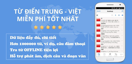 Tu dien Trung Viet Viet Trung for PC - How to Install on Windows PC, Mac