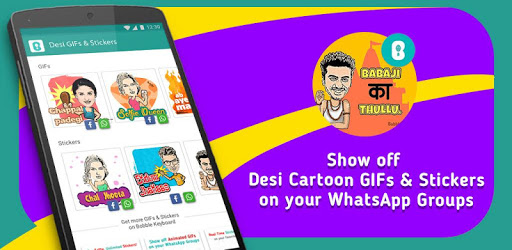 Desi stickers for WhatsApp for PC - How to Install on Windows PC, Mac